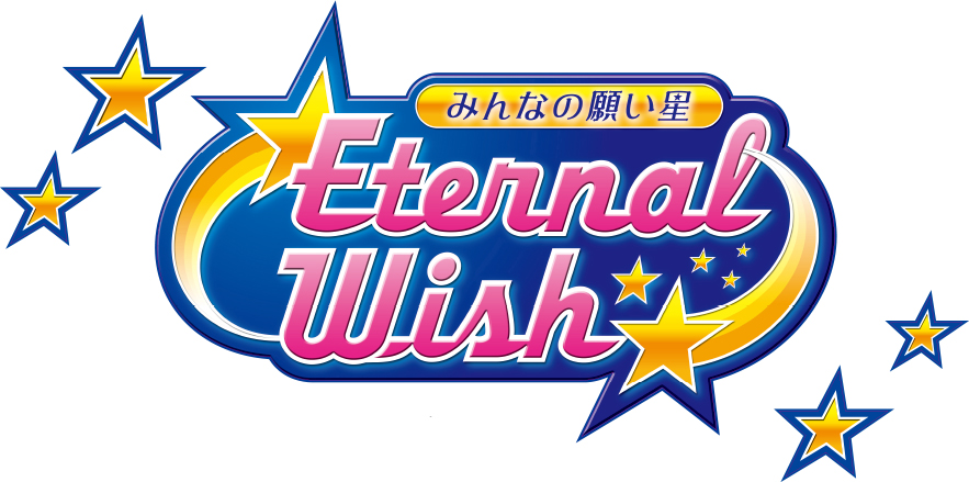 Eternal Wish - idoki design