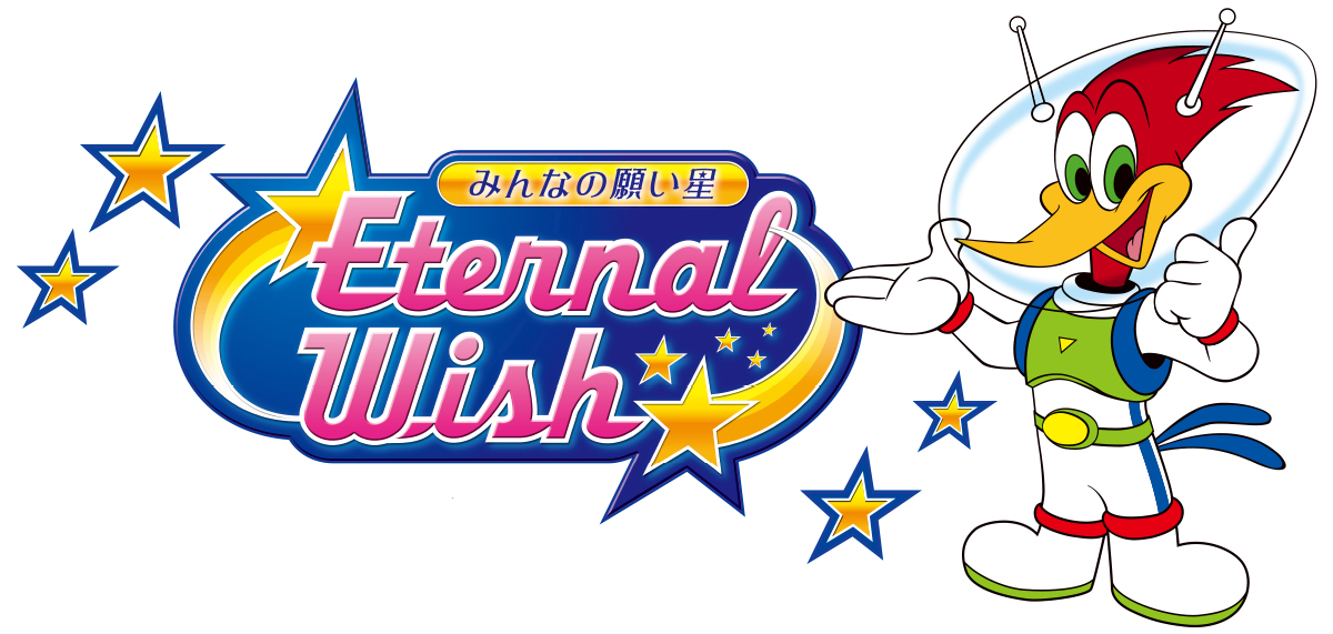 Eternal Wish - idoki design